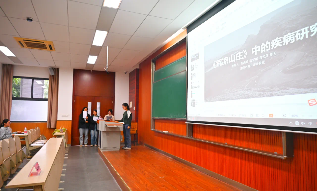 答辩风采 | 重庆大学2023级“大学生科研训练计划”(SRTP)项目立项答辩圆满结束